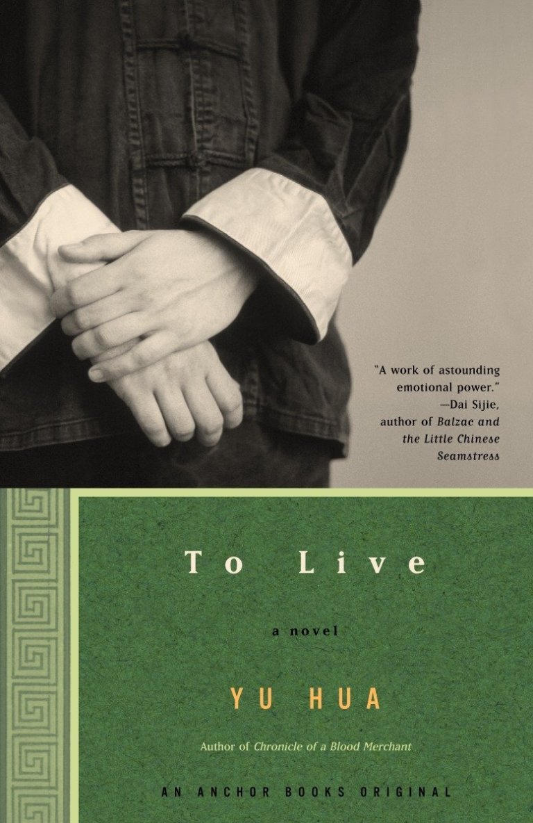 To Live – Michael Berry